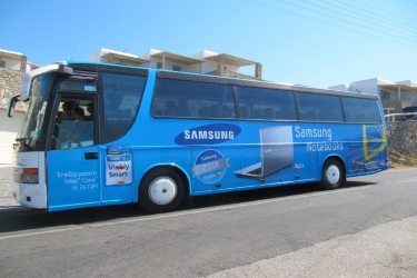 Kalambaka Airport Taxi & Private Transfer Service - Rydeu.com